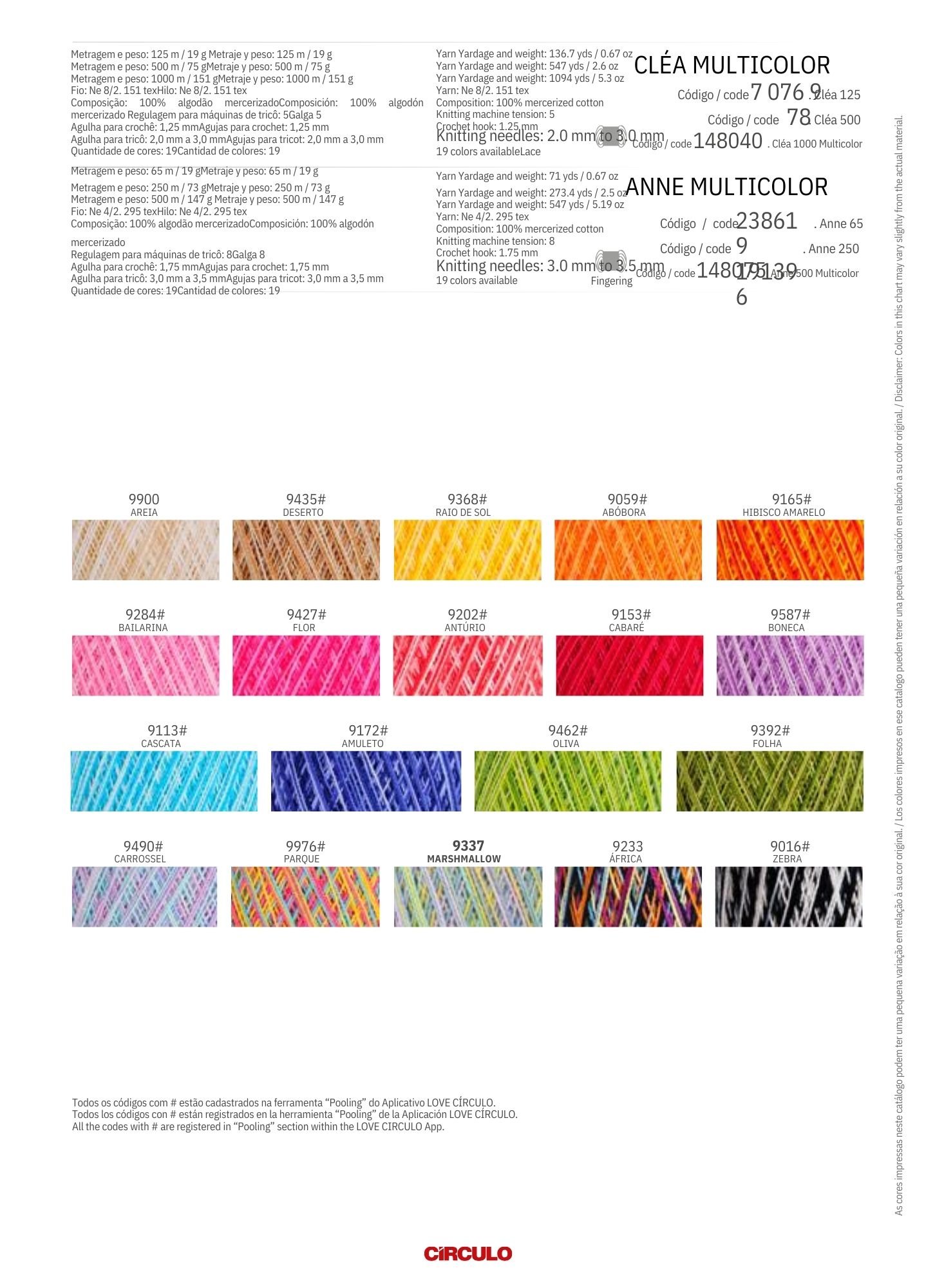 Anne Círculo 250m Algodão Mercerizado | Sissi Fios